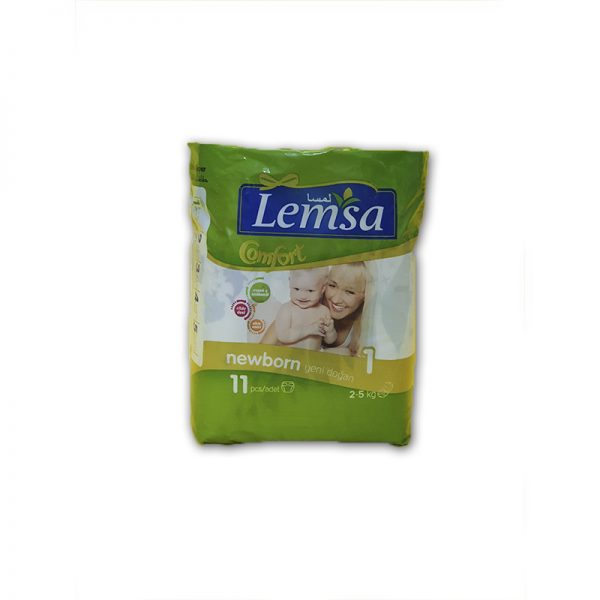 Lemsa الأرشيف - شركة لمسة